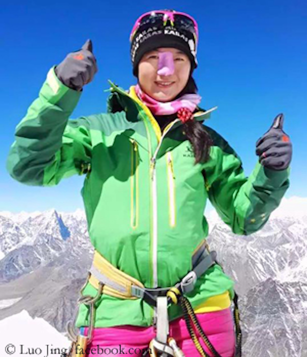 Luo Jing è la prima donna cinese a scalare tutti i 14 Ottomila della Terra ...