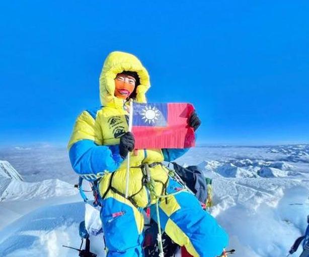 Invernale al K2 2021-2022: Grace Tseng ottiene il visto d'ingresso in ...